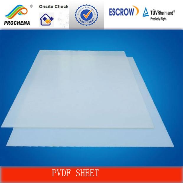 PVDF film ,PVDF sheet, PVDF rod ,PVDF tube