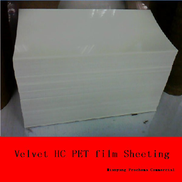 F200 fine velvet HC textured PET film 0.2mm for membrane switch/overlay ...